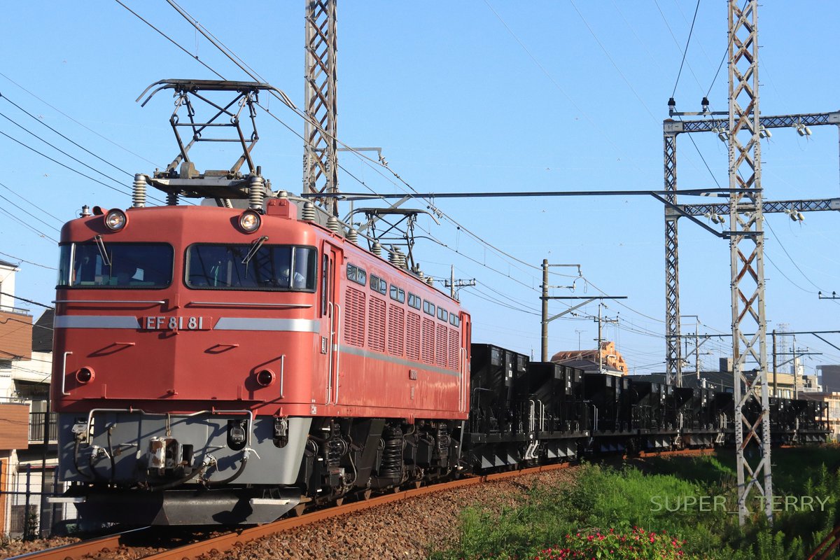 SUPER_TERRY on Twitter: "水戸工臨 工6333ﾚ EF81 81+ホキ800×8B 新金線 新小岩信号所-金町 奥中区道踏切にて ハイ＆ローアングルで決めました！ この ...