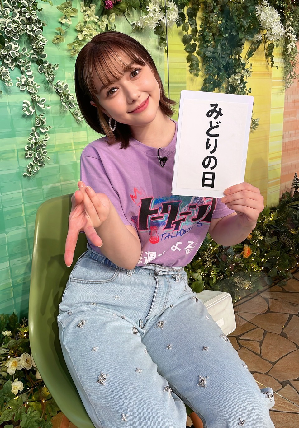 Vs魂【フジテレビ公式】 On Twitter 次回の Vs魂 は 「トークィーンズ」(木曜夜11時放送)チーム参戦👸 指原莉乃さんの後輩、村重杏奈さんも頑張りました! このピースは「〇