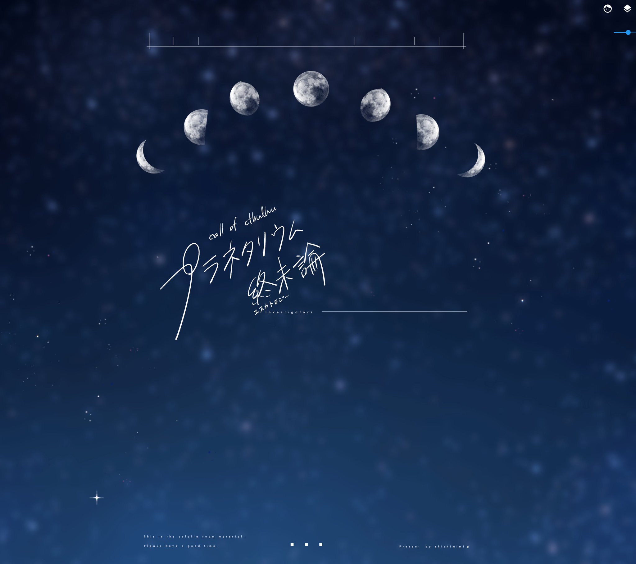 ねぎ太♓️🐠 on Twitter: "@TRPG_TL https://t.co/QTiNwdwkun" / Twitter