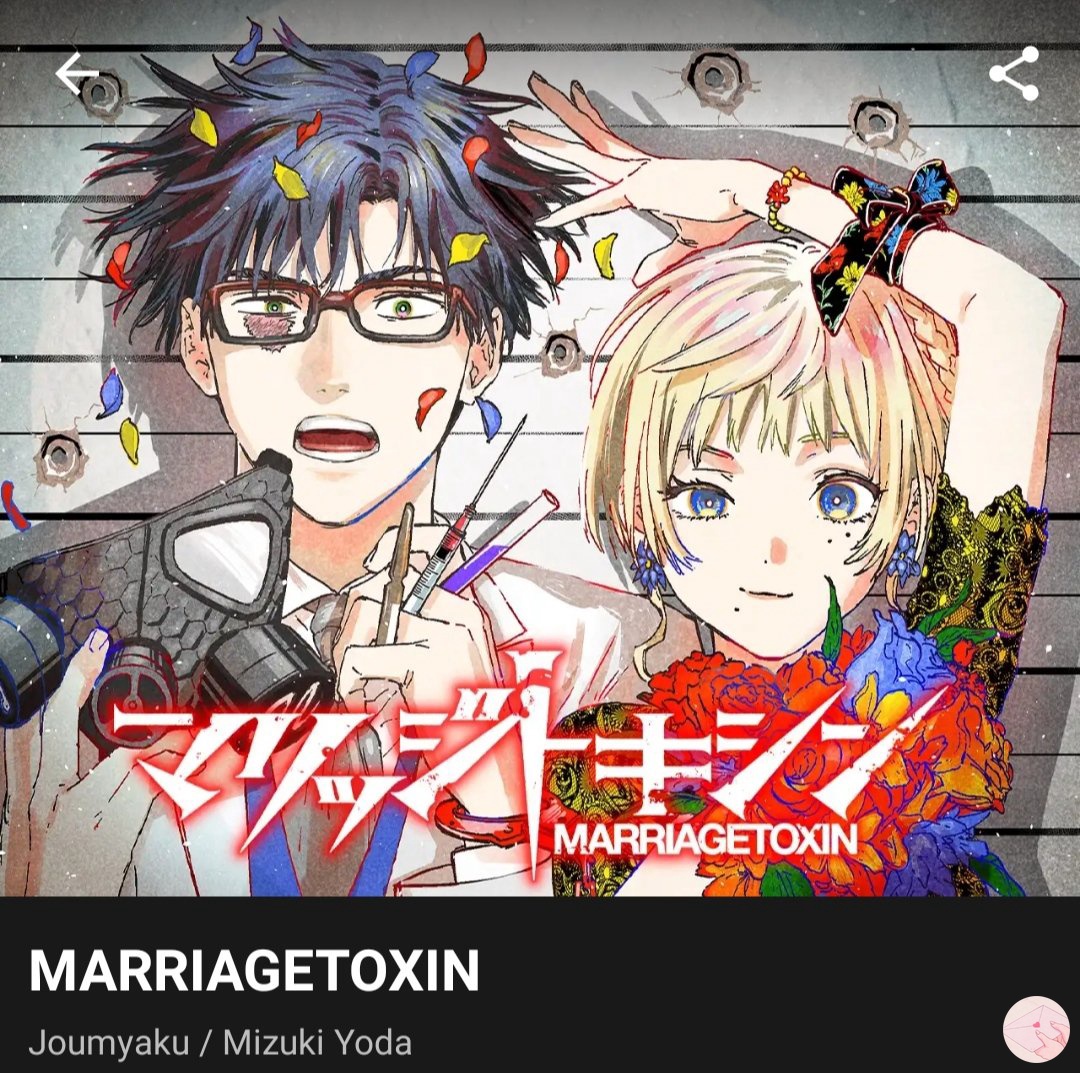 JAPANFESS TERANG on Twitter: "*jpf baru install manga+ trus random milih baca ini gara2 cover ...