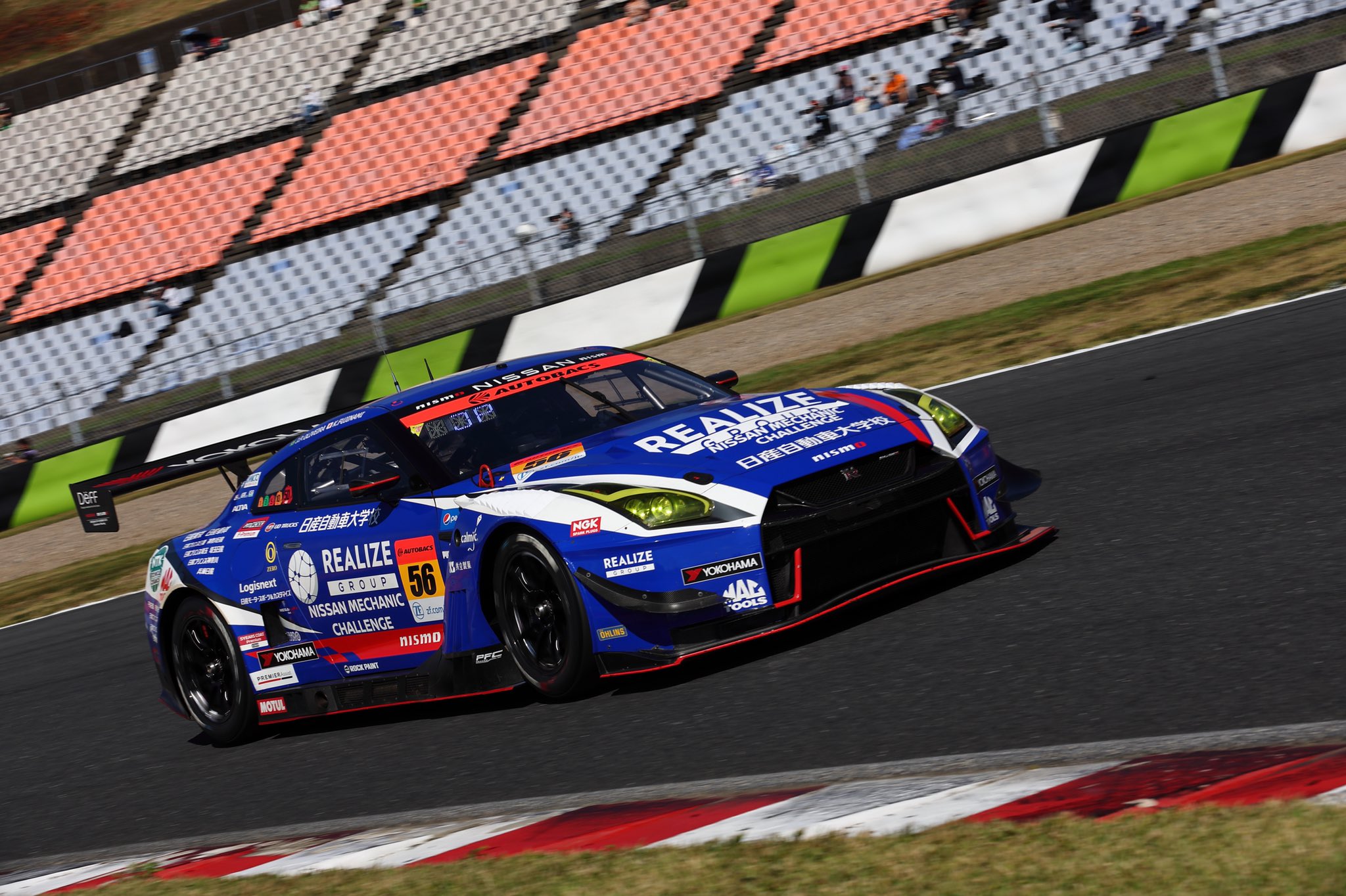 たかもん (@nis5523san) / Twitter