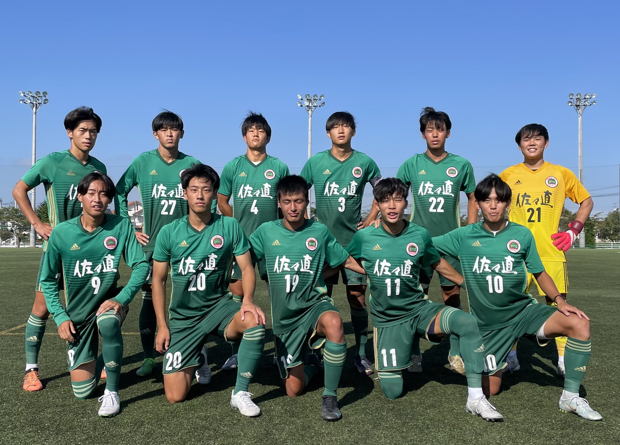 仙台大学サッカー部 on Twitter: "【東北社会人1部リーグ 最終節】 FC Sendai university（東北一部） vs 七ヶ浜SC 1-2 (1-0,0-2) 〈得点者 ...