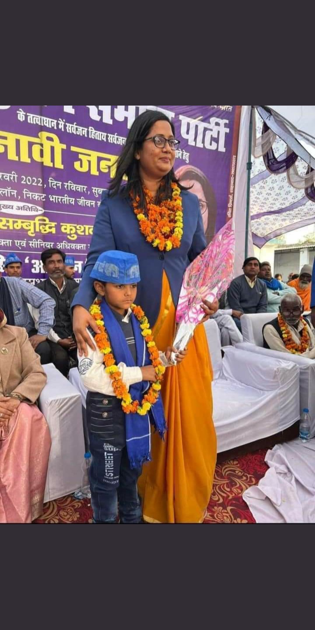 Ajeet Singh (@ajeet1286) / Twitter