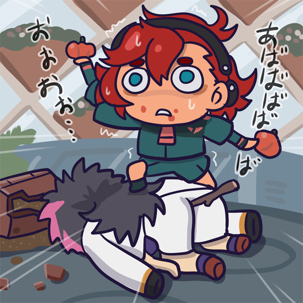 沙守 on Twitter: "RT @Ninjamaster_73: 勝利のおたけびをあげるスレタマ https://t.co/PulCJdPVgR" / Twitter