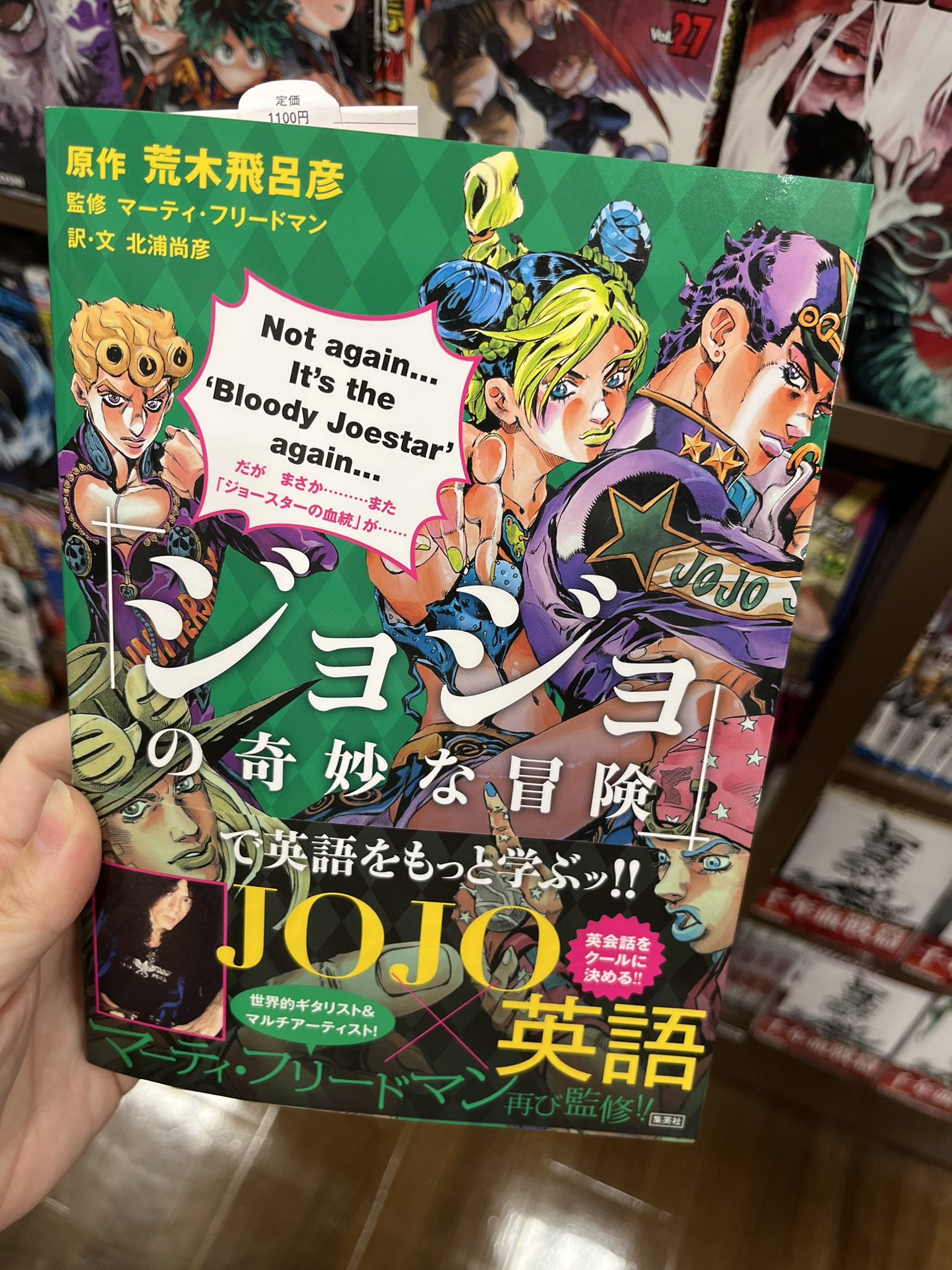otonaJP📦💕 on Twitter: otonaJP📦💕 on Twitter: