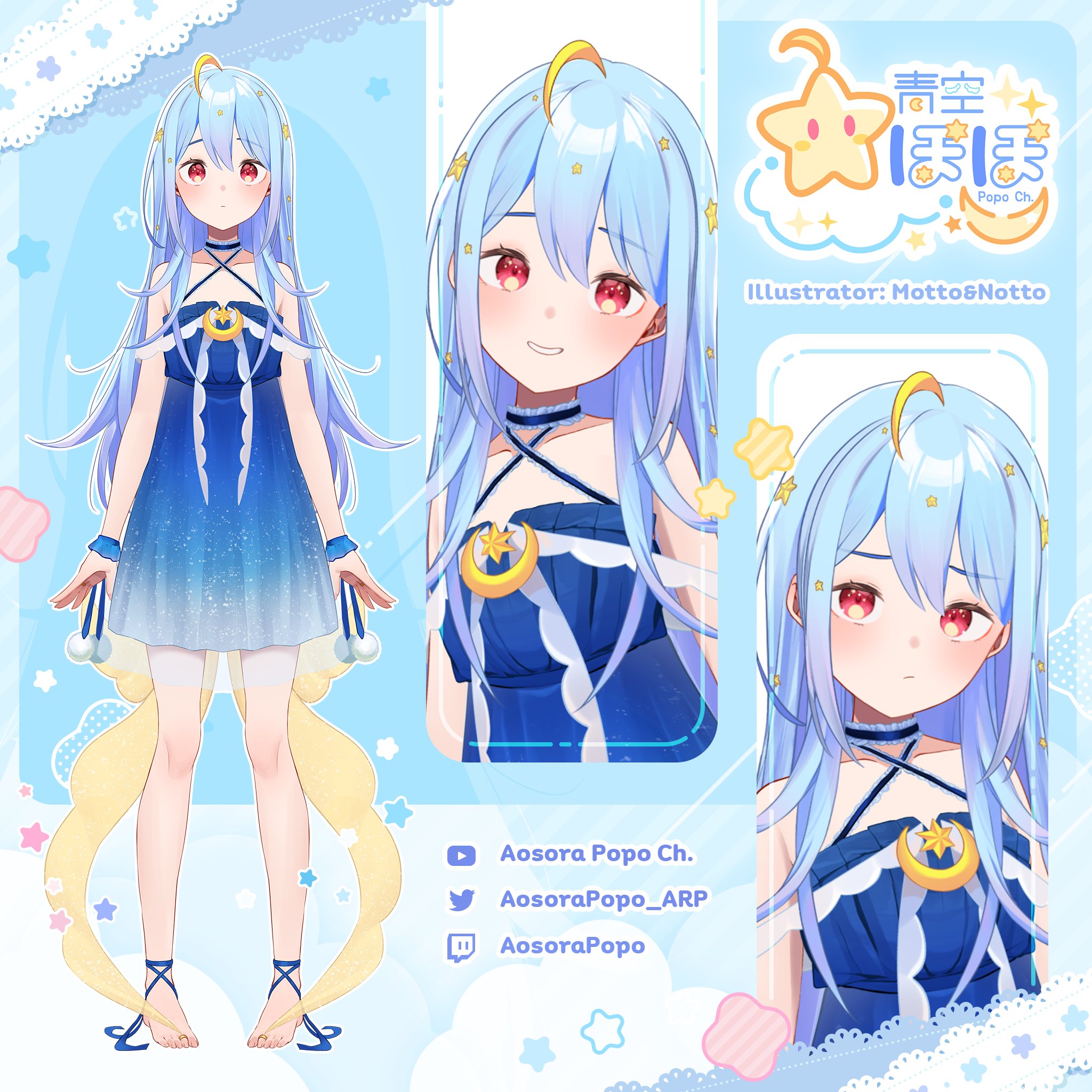 Aosora Popo⭐🫧《 ARP 》เปงร้อนในที่ลิ้น on Twitter: "⭐️🫧 ดาวกะพรุนร่างใหม่ หัวใจนุ้บนิ้บ💕 🎨#Popo ...