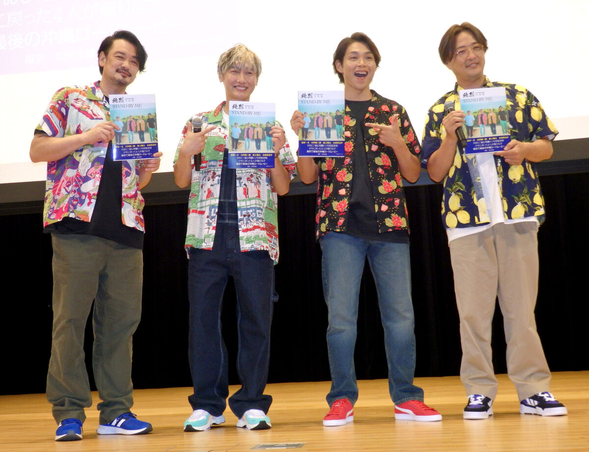 純烈スタッフ on Twitter: "RT @SportsHochi: 純烈がパンツ一丁のセクシー！？写真集発売記念イベント 酒井一圭は「中身はエロ本」 https://t.co ...