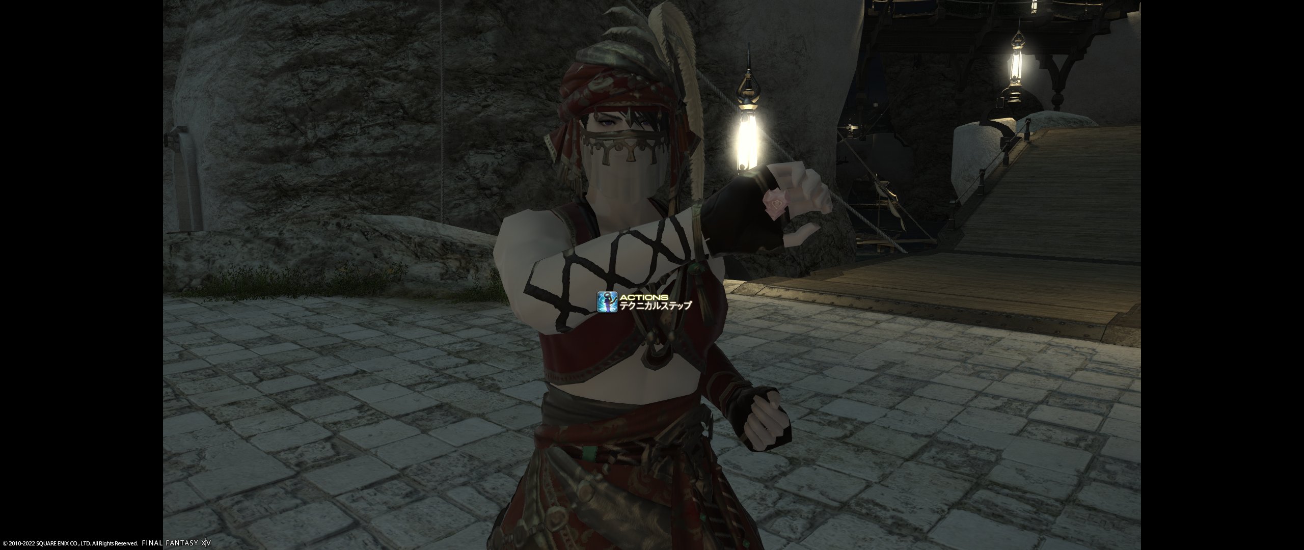 🌱Navy Tiamat (@Navy_FF14) / Twitter