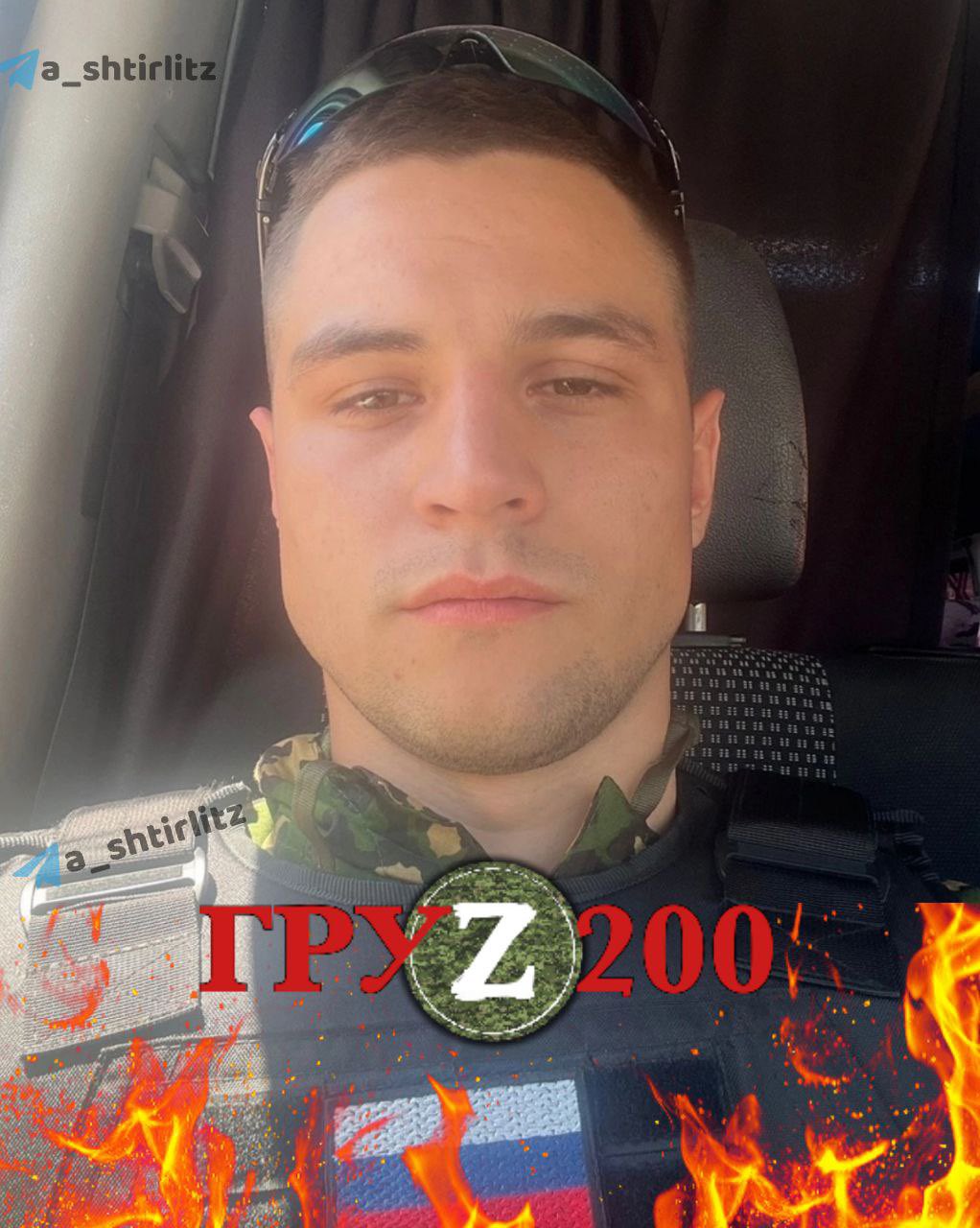🇺🇦War in Ukraine🇺🇦 on Twitter: 🇺🇦War in Ukraine🇺🇦 on Twitter: