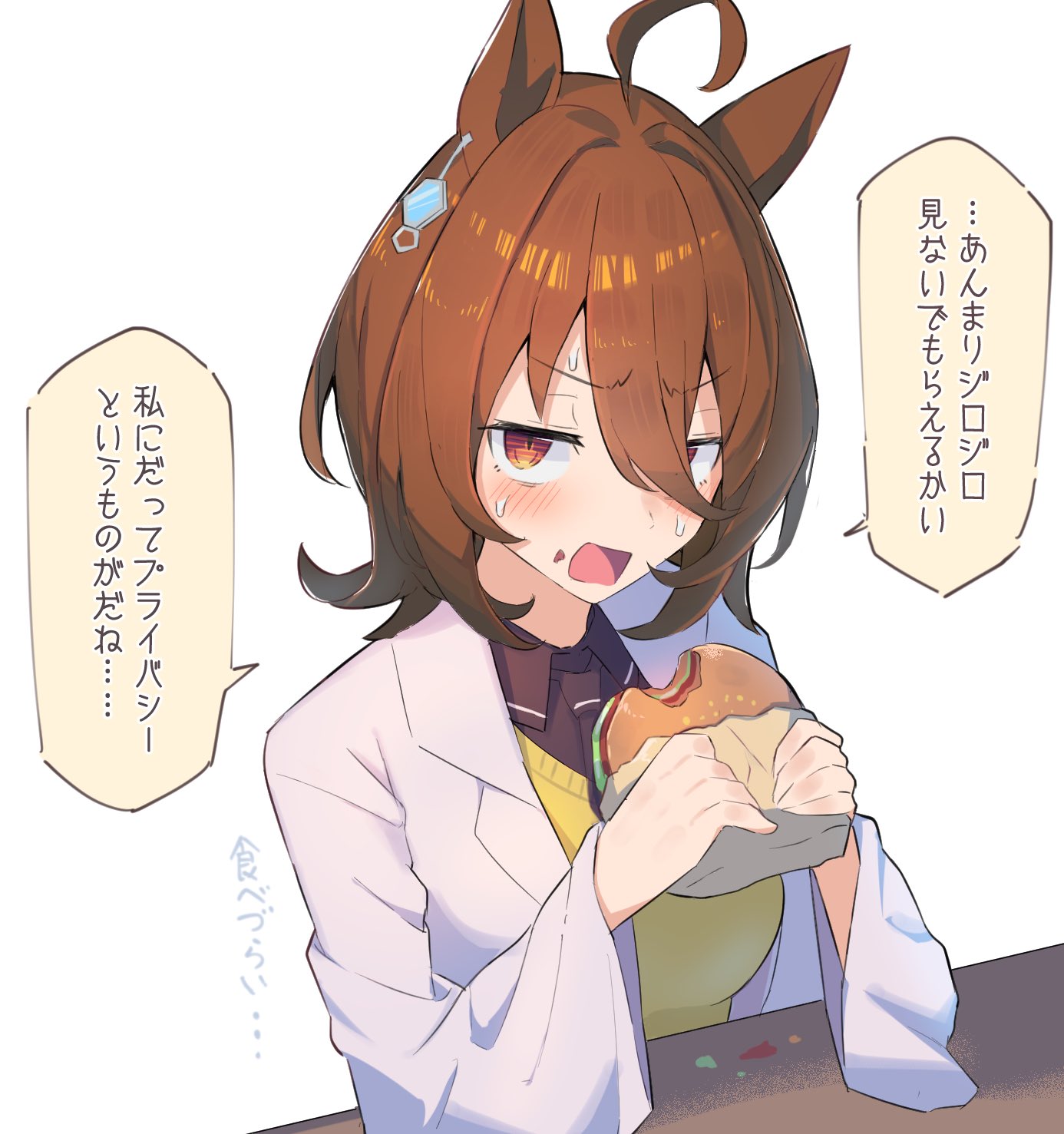 木多章雄 on Twitter: "@Kyutai_X https://t.co/BW9pMRpN3u" / Twitter