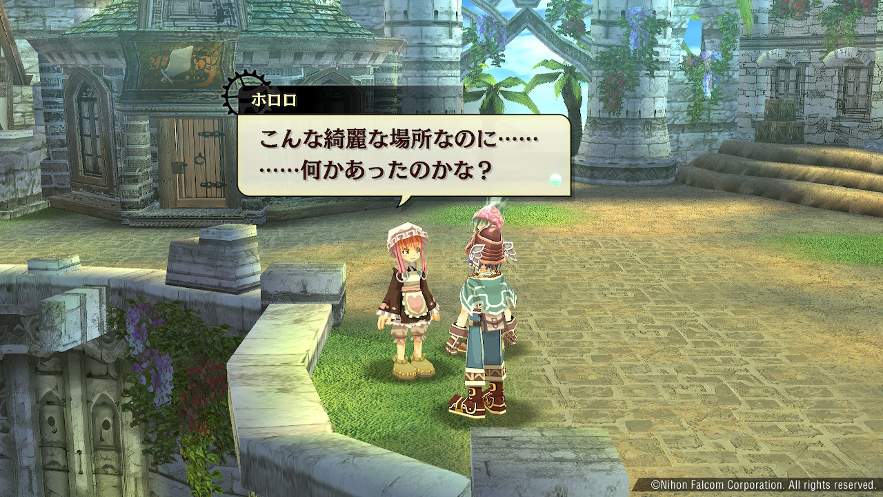 絵を描かないぜんざい on Twitter: "何だこの可愛い子！！！？？？ #NintendoSwitch https://t.co/qfBmN1nOIv" / Twitter