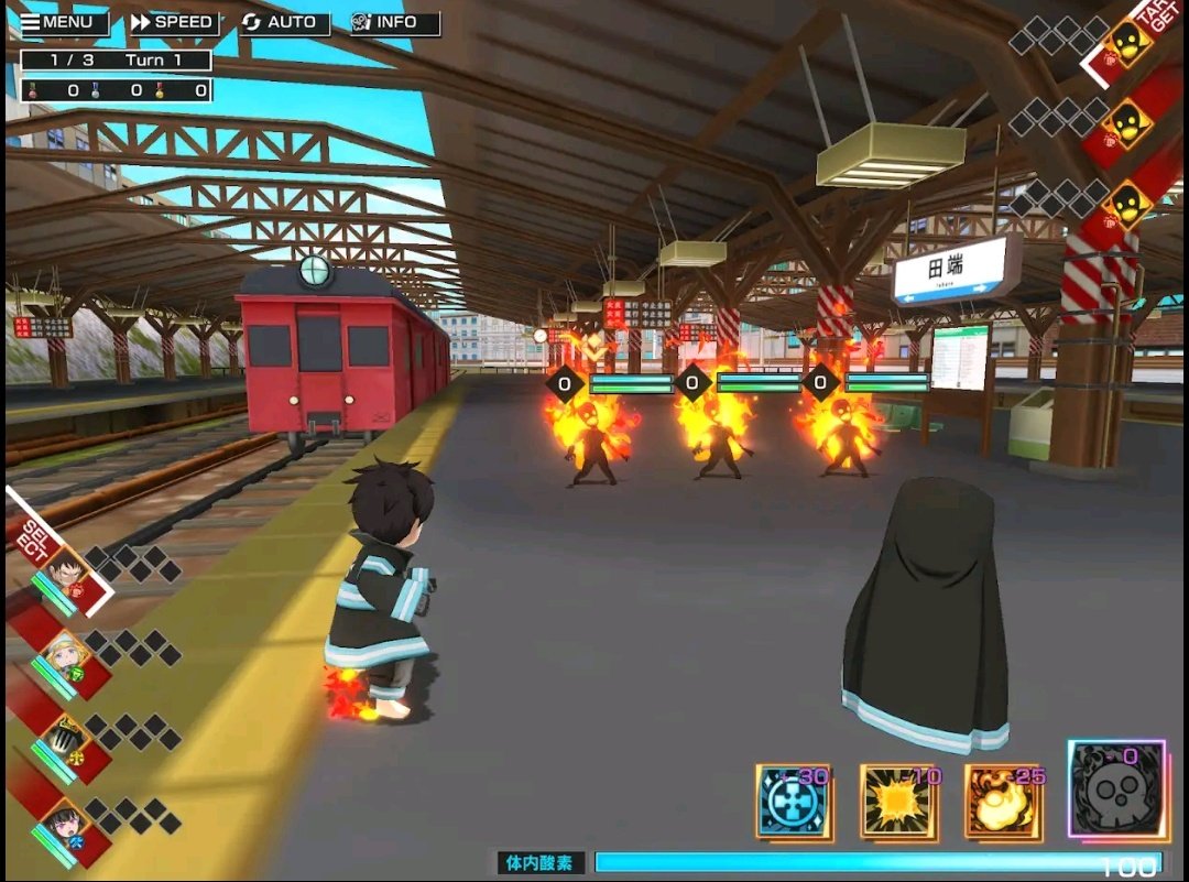 Kaku BLACK CLOVER MOBILE on Twitter: "Fire force mobile Bon beh poubelle j'y jouerai pas https ...