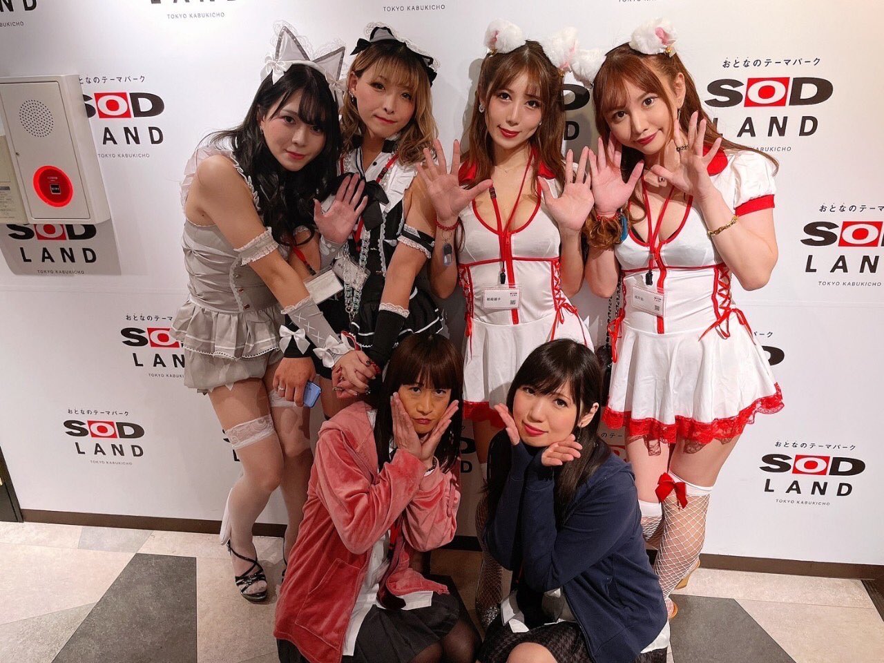 SODLAND on Twitter: "SOD凸百合ナイト2(2日目)が スタートしました🔥 皆さまをお待ちんちんしております💋 23時までやってるので是非 お越しください🍑 https ...