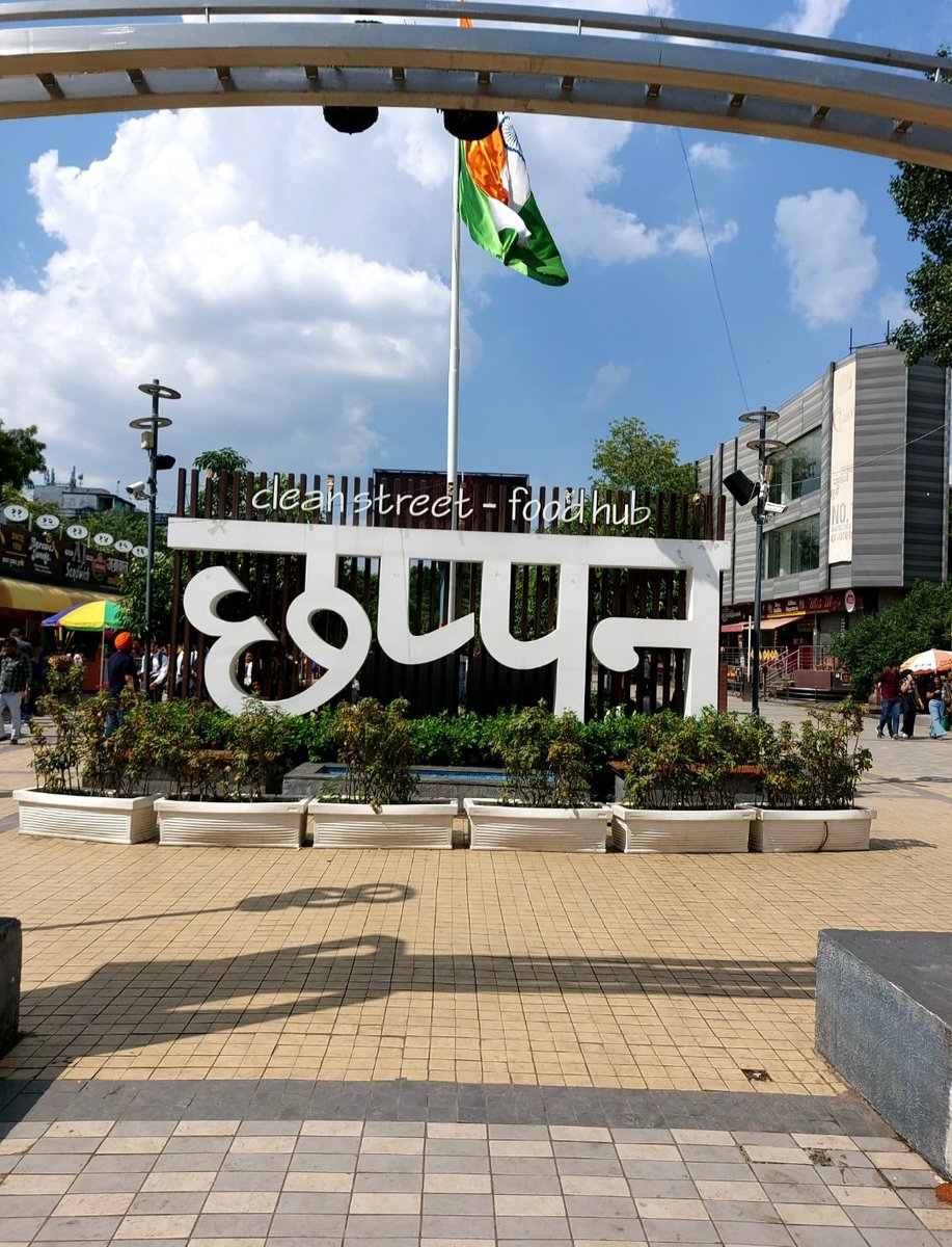 Autowalla – ” Aap pehli by @Sporty_Baba – Unroll Thread – We unroll ...