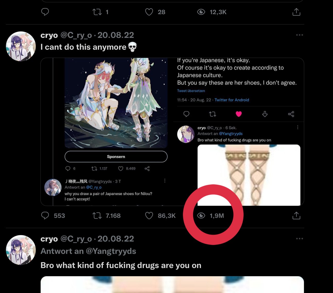 cryo on Twitter: "WHAT https://t.co/pWKVhhYJNp" / Twitter