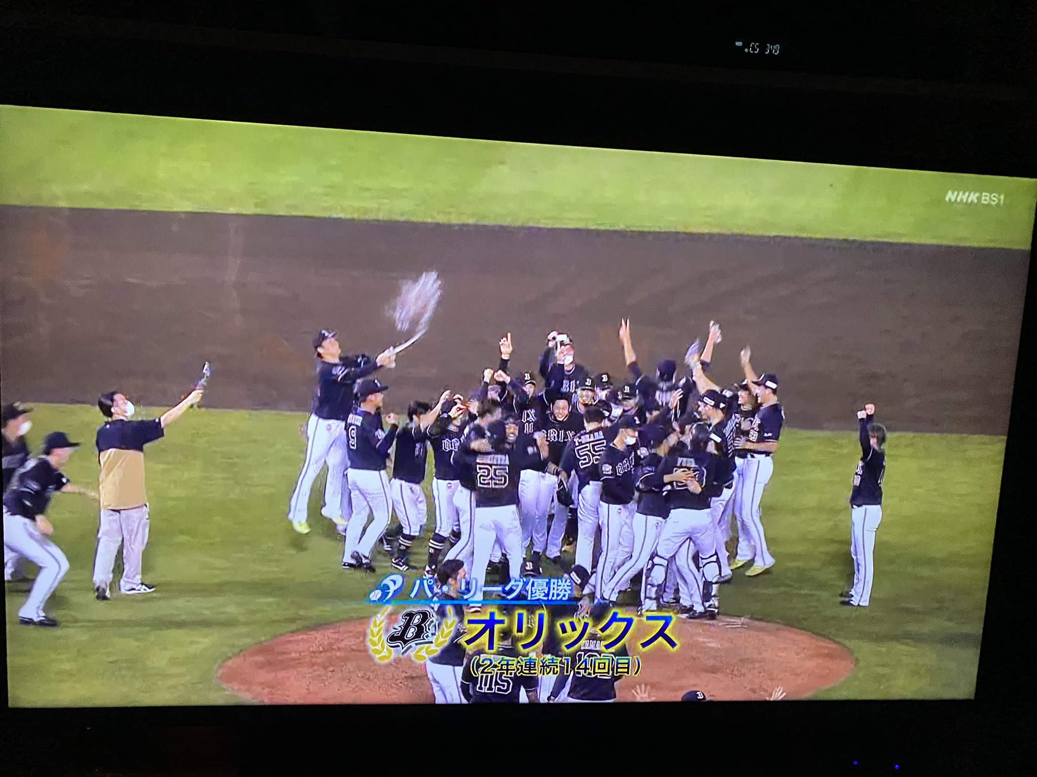 つるぎ On Twitter オリックスバファローズさん リーグ優勝おめでとうございます🎉🎊㊗️ Nes13jrlyx Twitter 