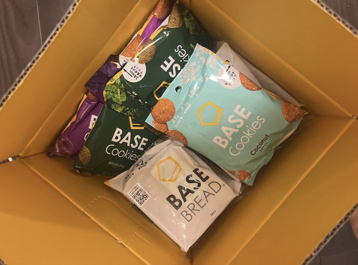 とうち🍞 on Twitter: "Base bread買った(*≧ω≦)🎊 https://t.co/DDOYhZdsLp" / Twitter