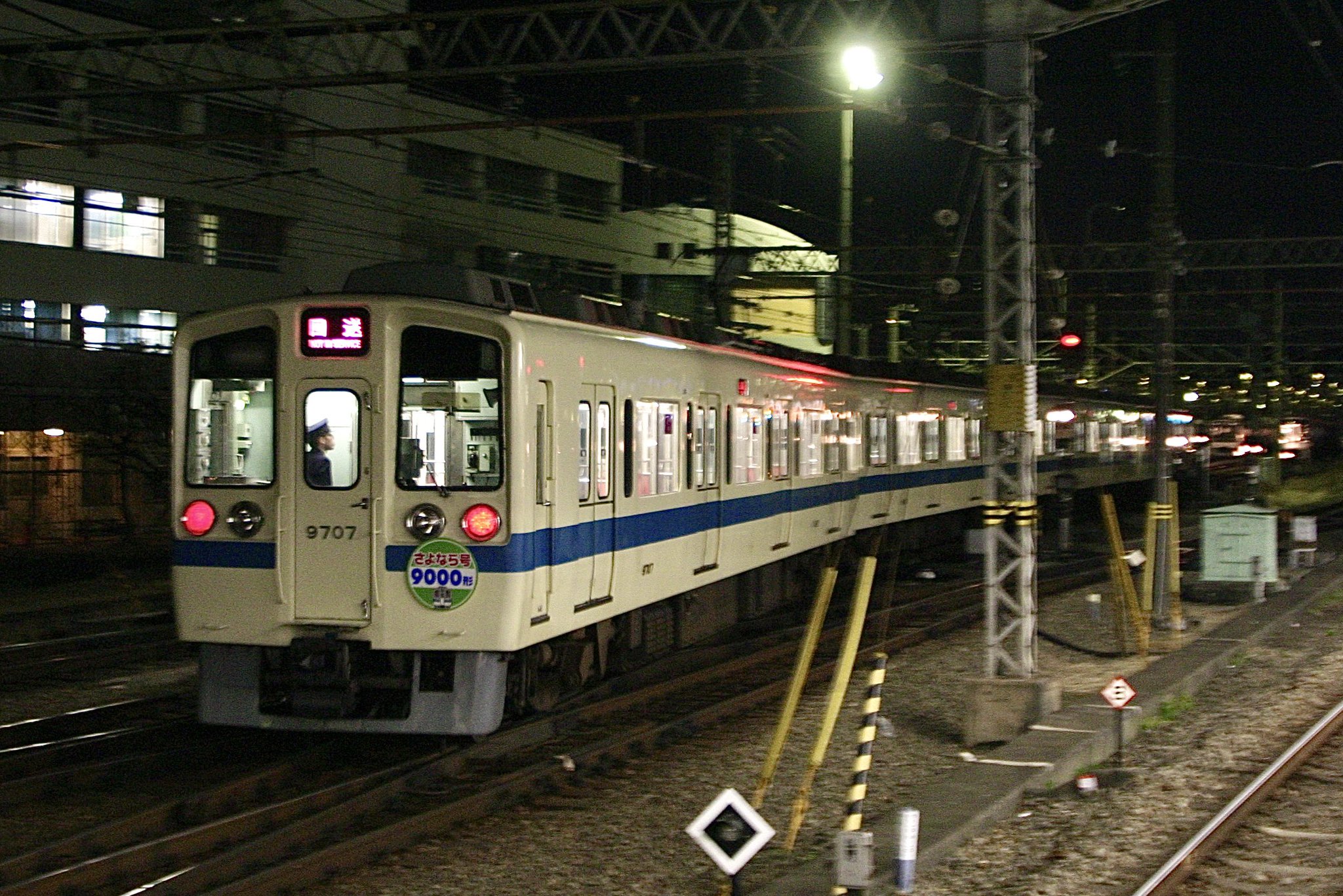 ワタシダ【Odapediaの中の人】 on Twitter: "定期運行を終えて海老名へ入庫。 この後は団臨やさよなら運転を残すのみとなりました。 https://t.co ...