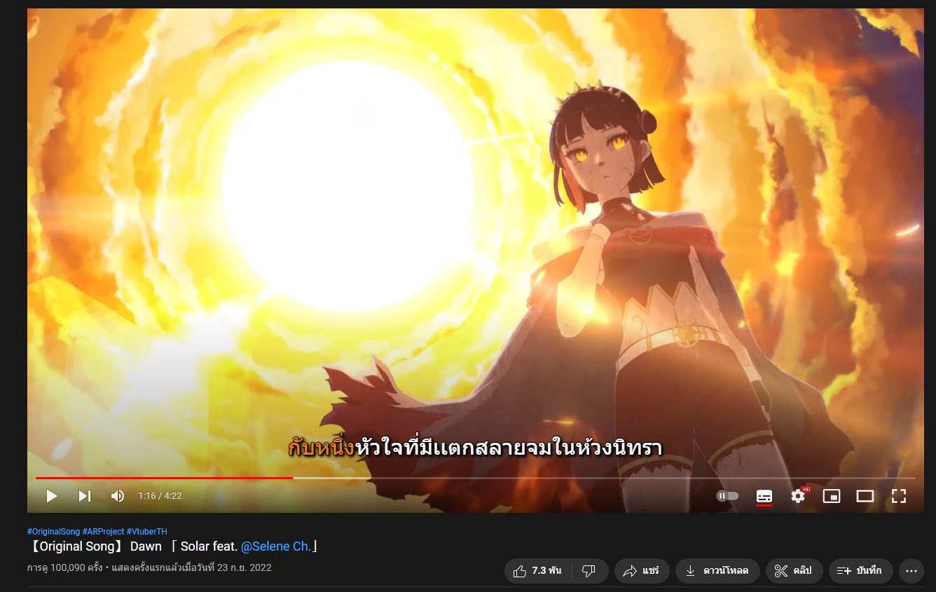 Algorhythm Project 「𝐔𝐧𝐤𝐧𝐨𝐰𝐧 𝐃𝐞𝐬𝐭𝐢𝐧𝐲」 on Twitter: "Dawn 100K Views 👏🏻👏🏻👏🏻 https://t.co/yOpKsBDRqb ...