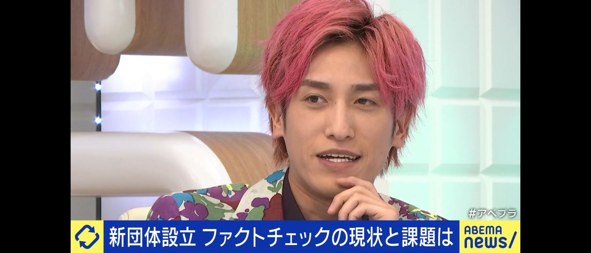 hamu_exit_ on Twitter: "手と兼近さん。 #EXIT #かねちー #兼近大樹 https://t.co/ypX1VBb7wk" / Twitter