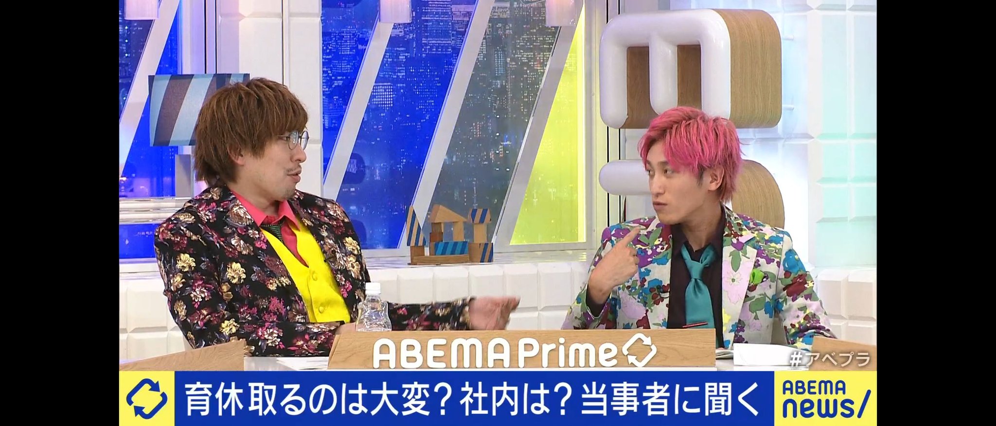 hamu_exit_ on Twitter: "給料折半でいいって言ったり、育児に参加していいと知って喜んだり。 思い遣り溢れすぎてて、世間一般がわからんことなるw #EXIT #かねちー ...