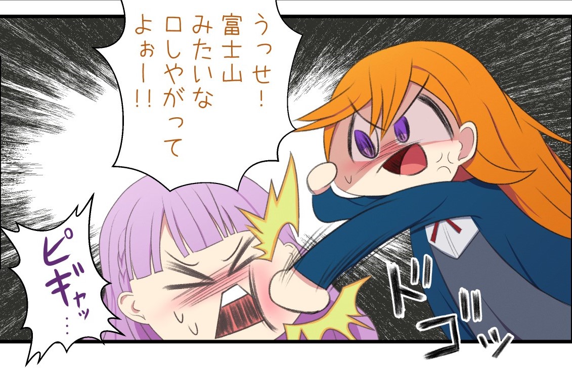 木多章雄 on Twitter: "@Kyutai_X https://t.co/BW9pMRpN3u" / Twitter