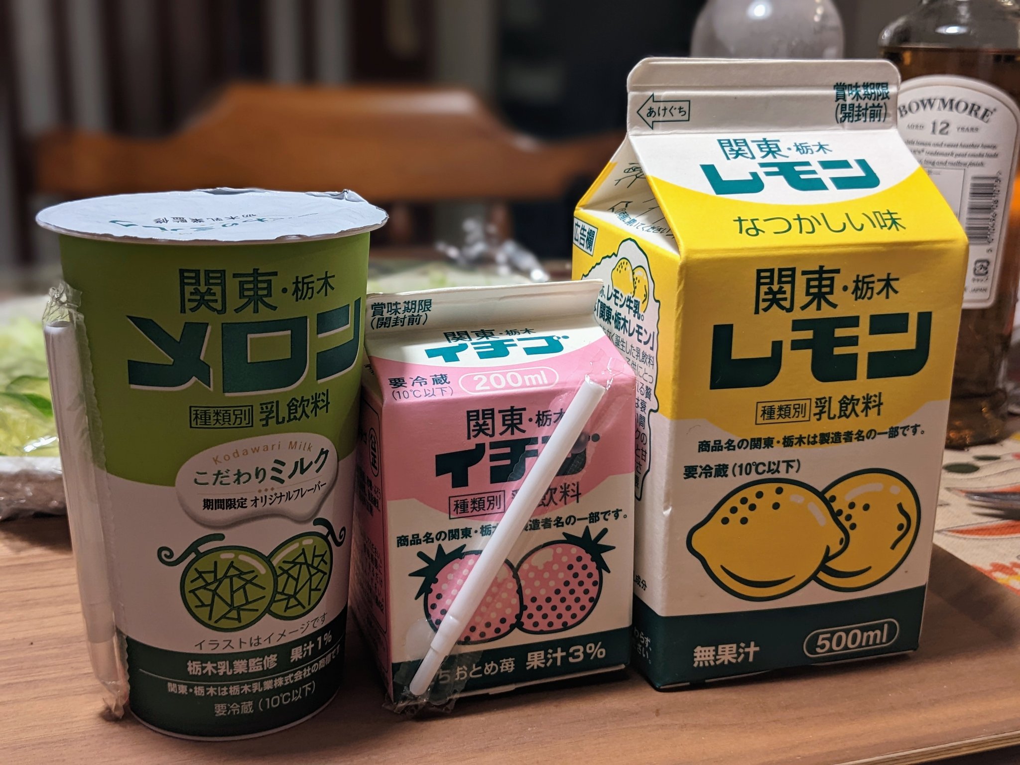 kazu🐰 on Twitter: "どれから行きますかねぇぇ🤔 #J3Rスイーツ部 https://t.co/s3lerSn8u2" / Twitter