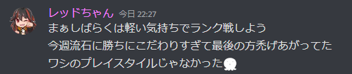 レッドおじさん@RedGames on Twitter: "@syurei1992 おわかりいただけるだろうか https://t.co/rbZmYo2OsV" / Twitter