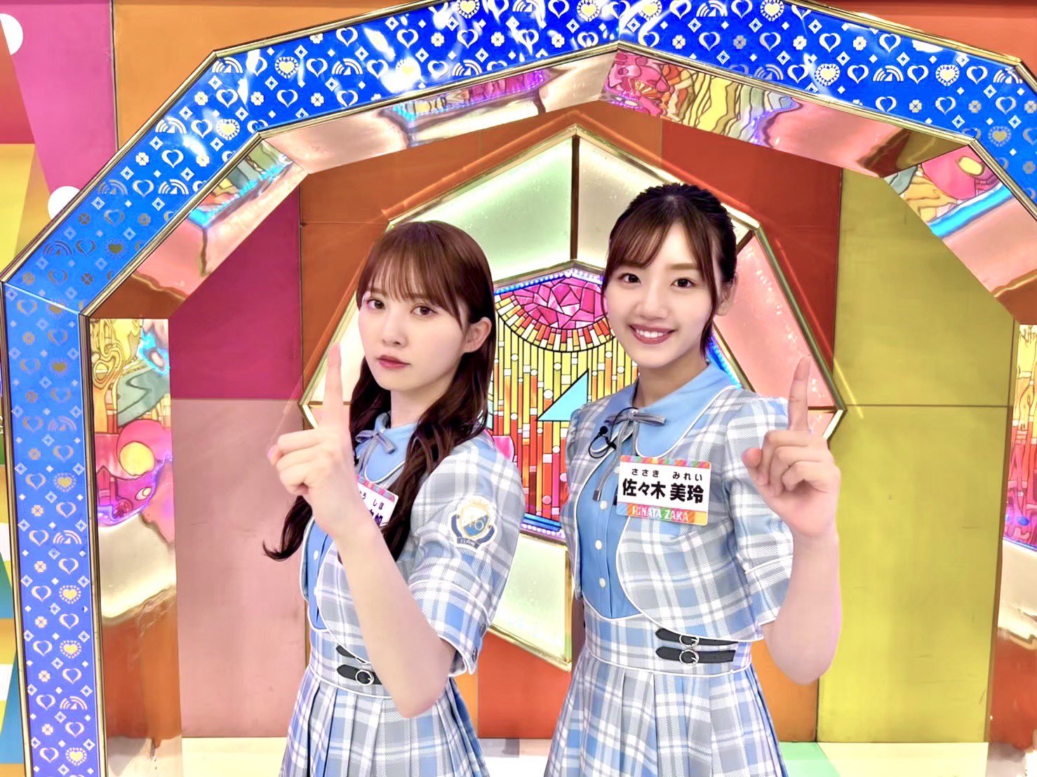 日向坂46 On Twitter 本日10月2日 日 25 05～放送予定のテレビ東京「日向坂で会いましょう」は「またまた帰ってきた！日向