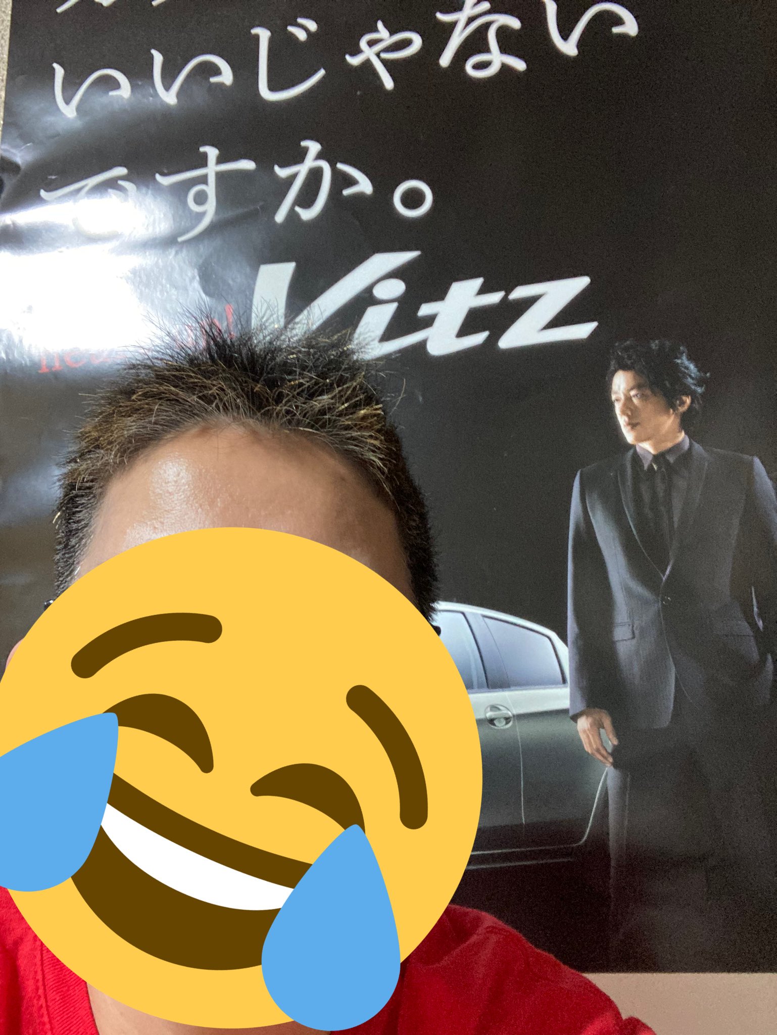 大阪のおかん On Twitter 金曜日に散髪行ってきました😊 はい、丸坊主に近いわ😆😂🤣 来月も散髪行く予定だけど、今度は本気の坊主にしようかな🤔