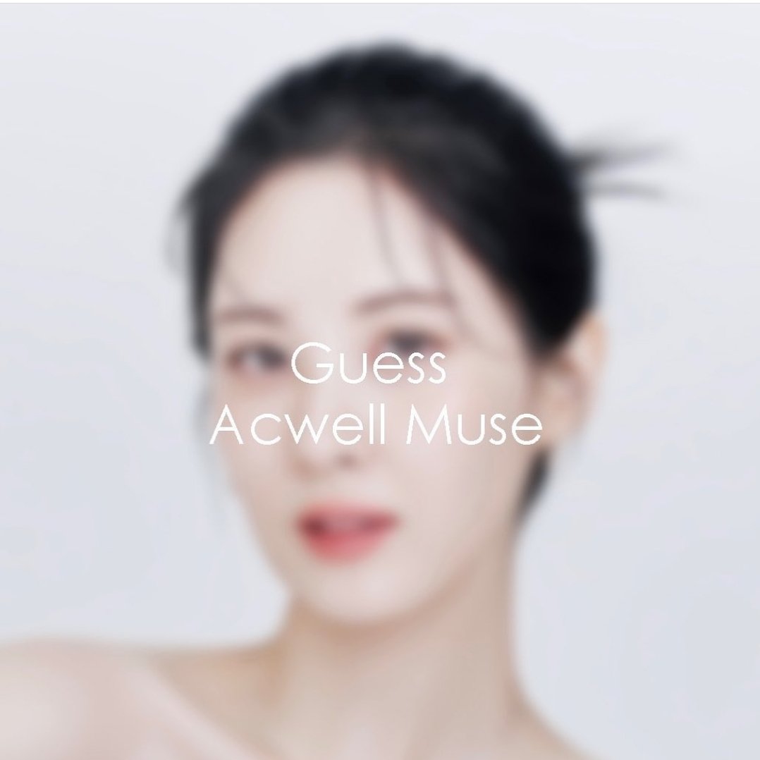 DCinside 서현 갤러리 on Twitter: "아크웰 인스타 서현이 https://t.co/Cvh8lgaYvQ https://t.co/jgfD9Nu5Ed" / Twitter