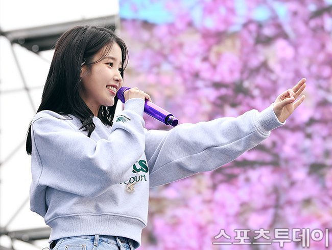 GAO YUSIN on Twitter: "Today we know….. There will be jobless IU and jobless SooHyun. When will ...