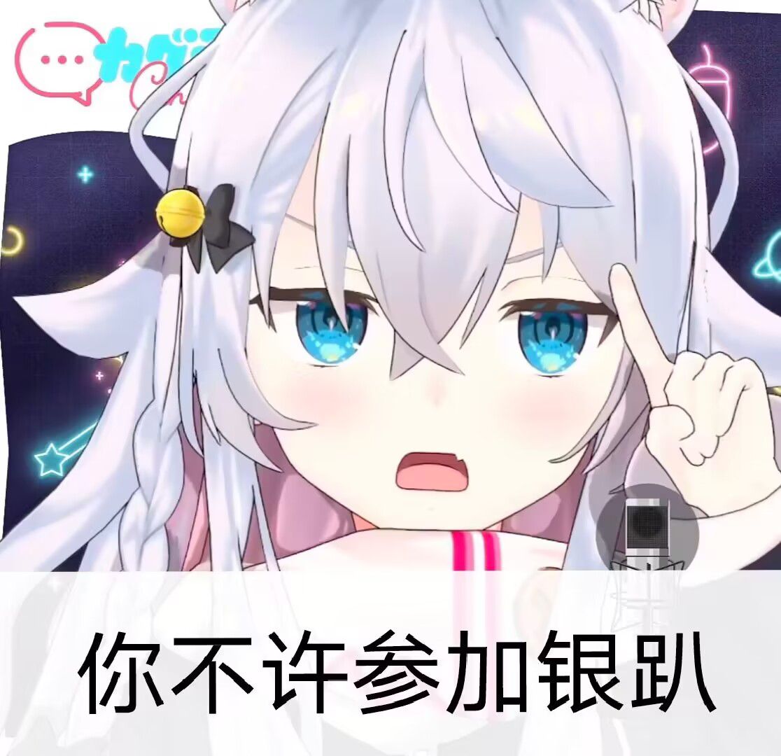 日向花和 Hanawa Hinata on Twitter: "@qiqiOvO__cnmua https://t.co/rRjsQ08KxW" / Twitter