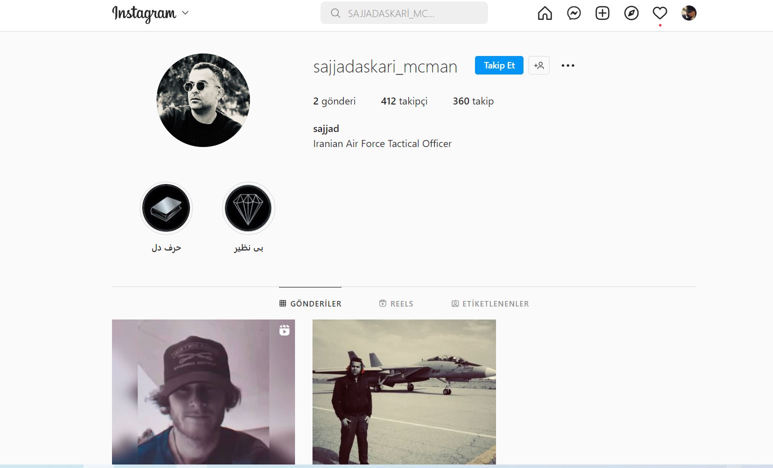 Reza Talebi on Twitter: "@hamzelu @Korelak19 من اونجا درس دادم، به من میگی؟) بعدش دوره عالی ...