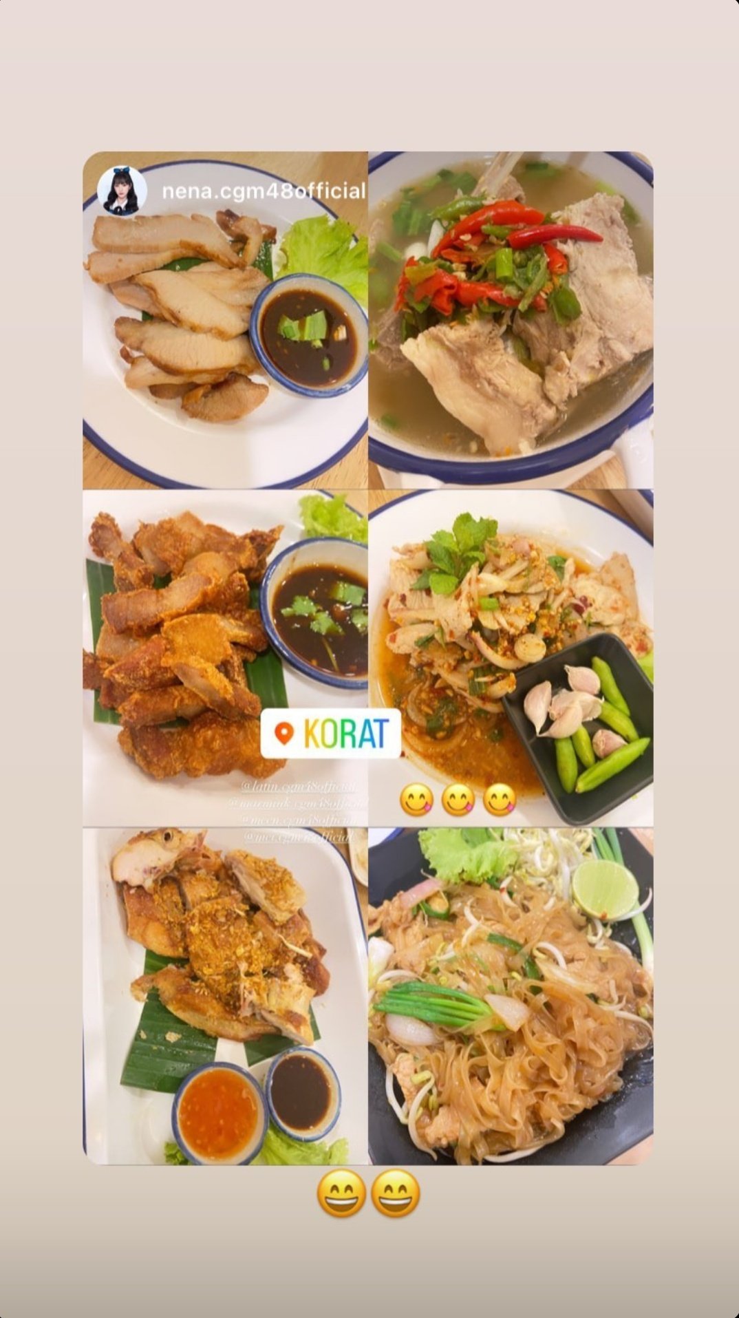 Mei CGM48 Thailand Fanclub #MeiCGM48 on Twitter: "[🌸 Mei CGM48 IG Story ] แซ่บๆ อิ่มๆ #MeiCGM48 ...