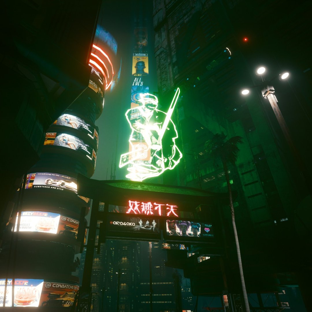 Dominic Aqui Diaz on Twitter: "@CyberpunkGame https://t.co/Umvqu3ZwPE" / Twitter