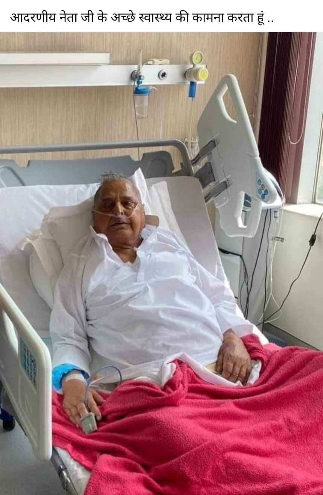 Ajad singh Singh (@AjadsinghSingh2) / Twitter