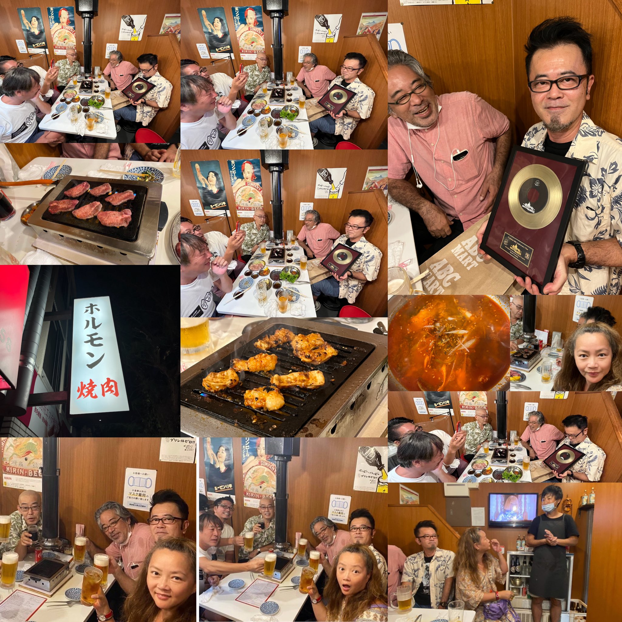 洞口依子 On Twitter パイナップル肉肉反芻会 世田谷の肉肉星双葉が消えてからのここは新星肉肉星となった。 勝手にゴールドディスクの授与式も行われ静かな肉肉反芻会となった。映画