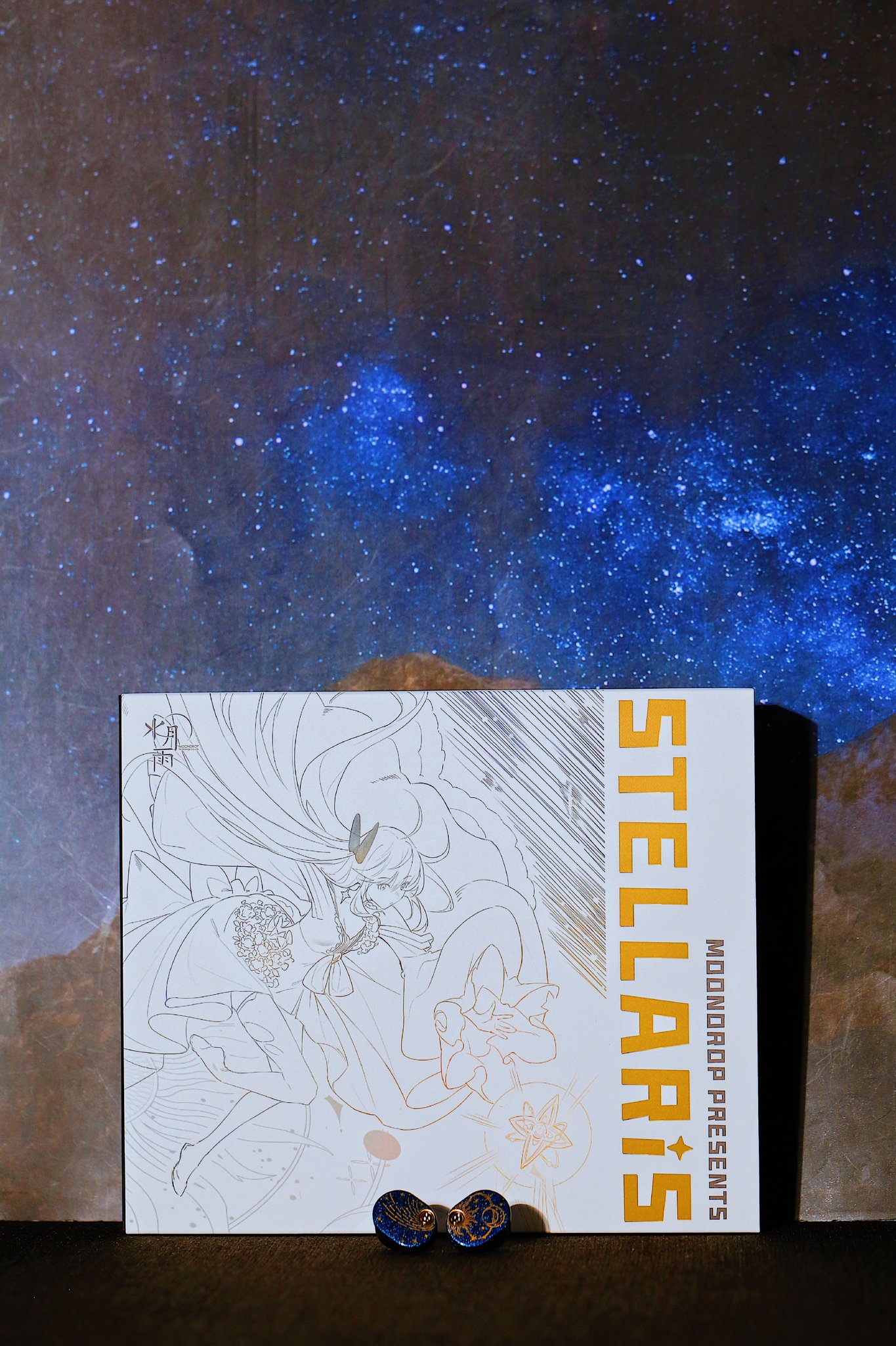 SHENZHENAUDIO on Twitter: "Light up each lyric, the twinkle STELLARIS. Monday! https://t.co ...