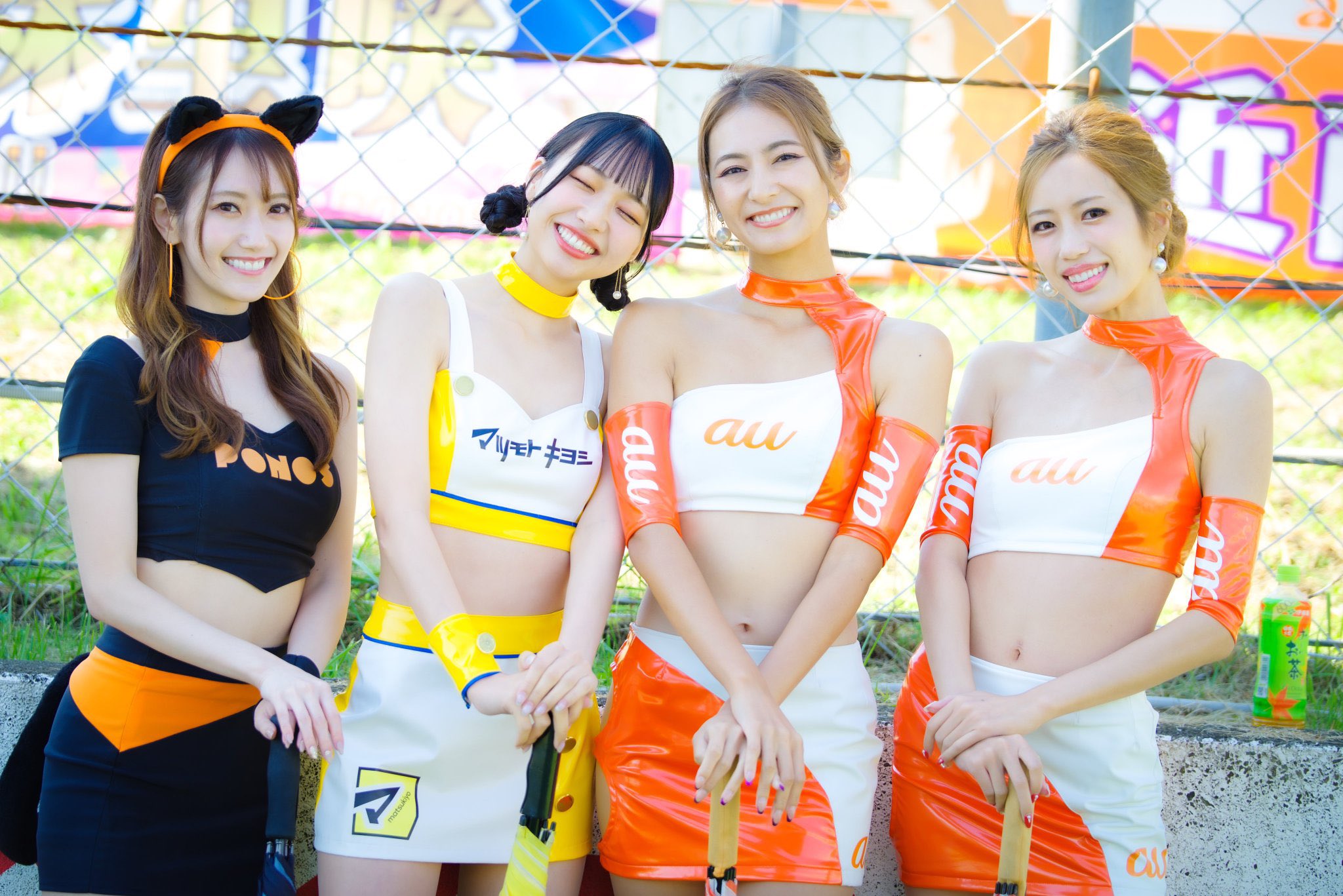 アイドル倶楽部🏝️ on Twitter: "RT @miyabi_kondo: おはよ！ https://t.co/tfJmr142lh" / Twitter