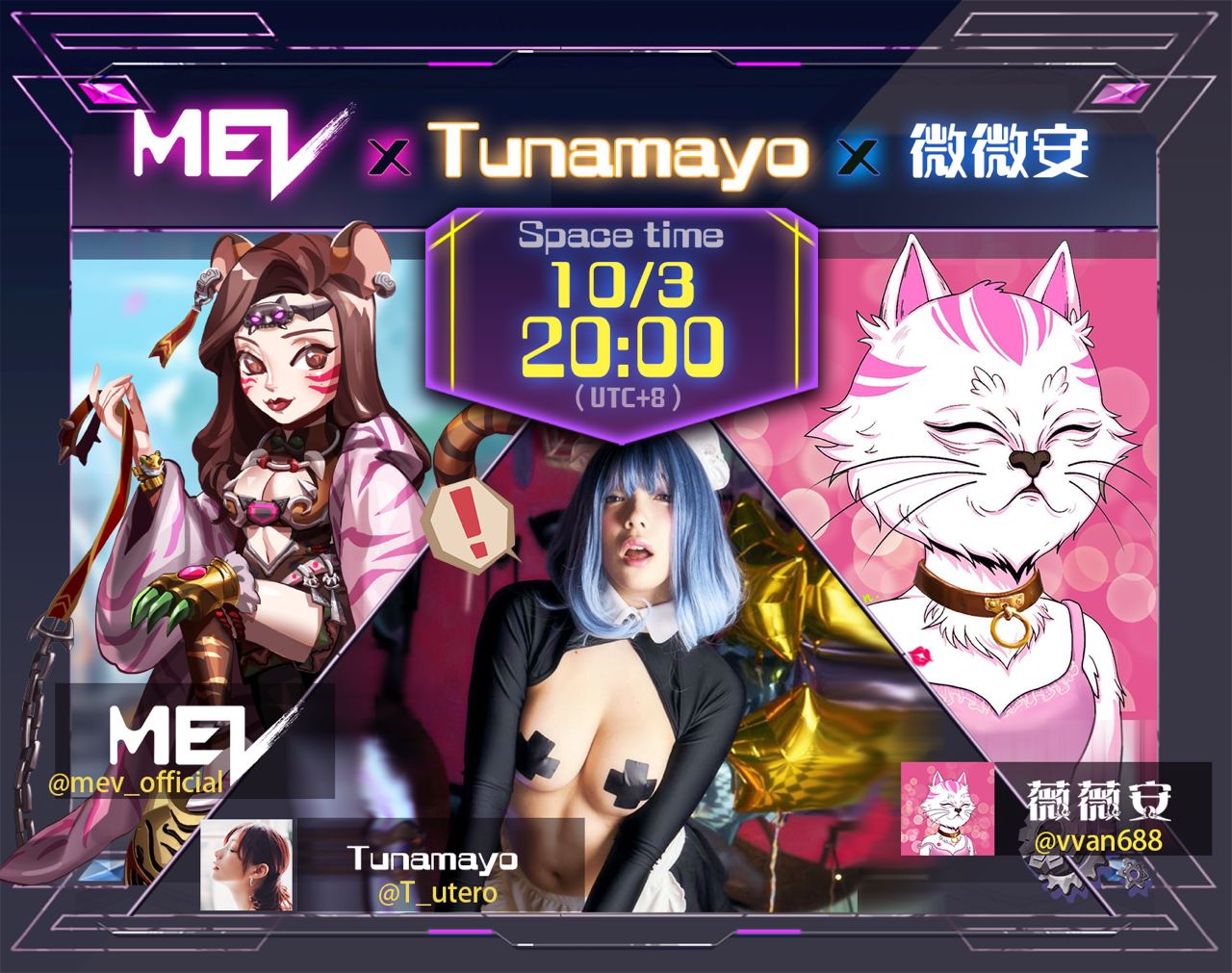 Model Eros Village on Twitter: "NFT圈性學達人 @VVan688 與大尺度痴女系coser @T_utero 將帶領你進入成人web3世界-MEV麻豆村 歡迎 ...