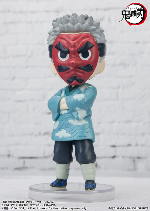 鬼滅の刃グッズ情報 on Twitter: "あみあみで10月3日17時より予約開始！20%OFF Figuarts mini 鱗滝左近次 『鬼滅の刃』 テレビアニメ『鬼滅の刃』より「鱗滝左近 ...