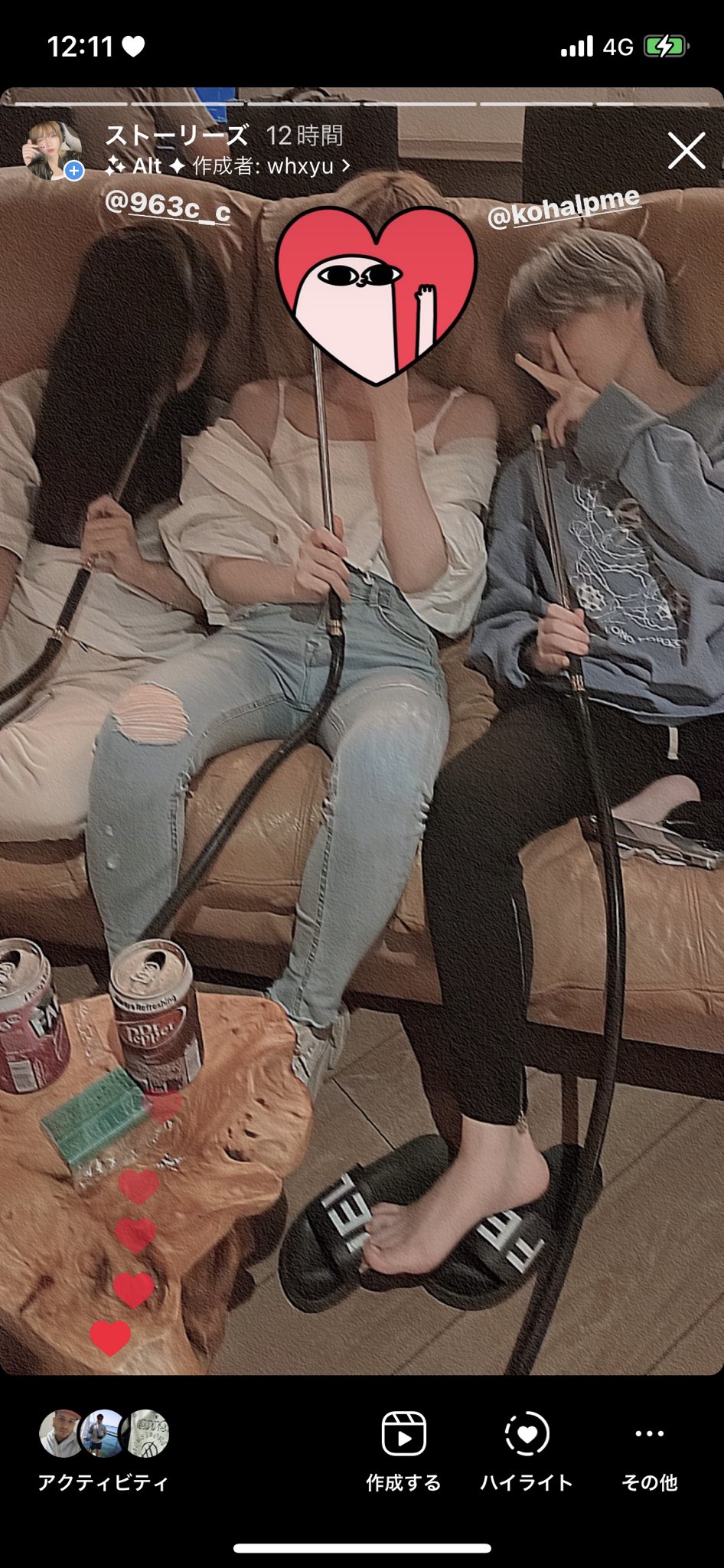 suzu🔔【FENNEL ホテラバ】 on Twitter: "おはよう*˙︶˙*)ﾉ"昨日の両手に花置いとく🌸🌼 https://t.co/Tv0G0mkQgk" / Twitter