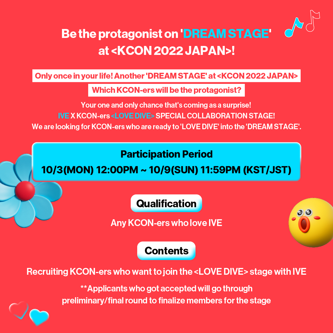 KCON official on Twitter: "https://t.co/CthyAQsFqQ" / Twitter