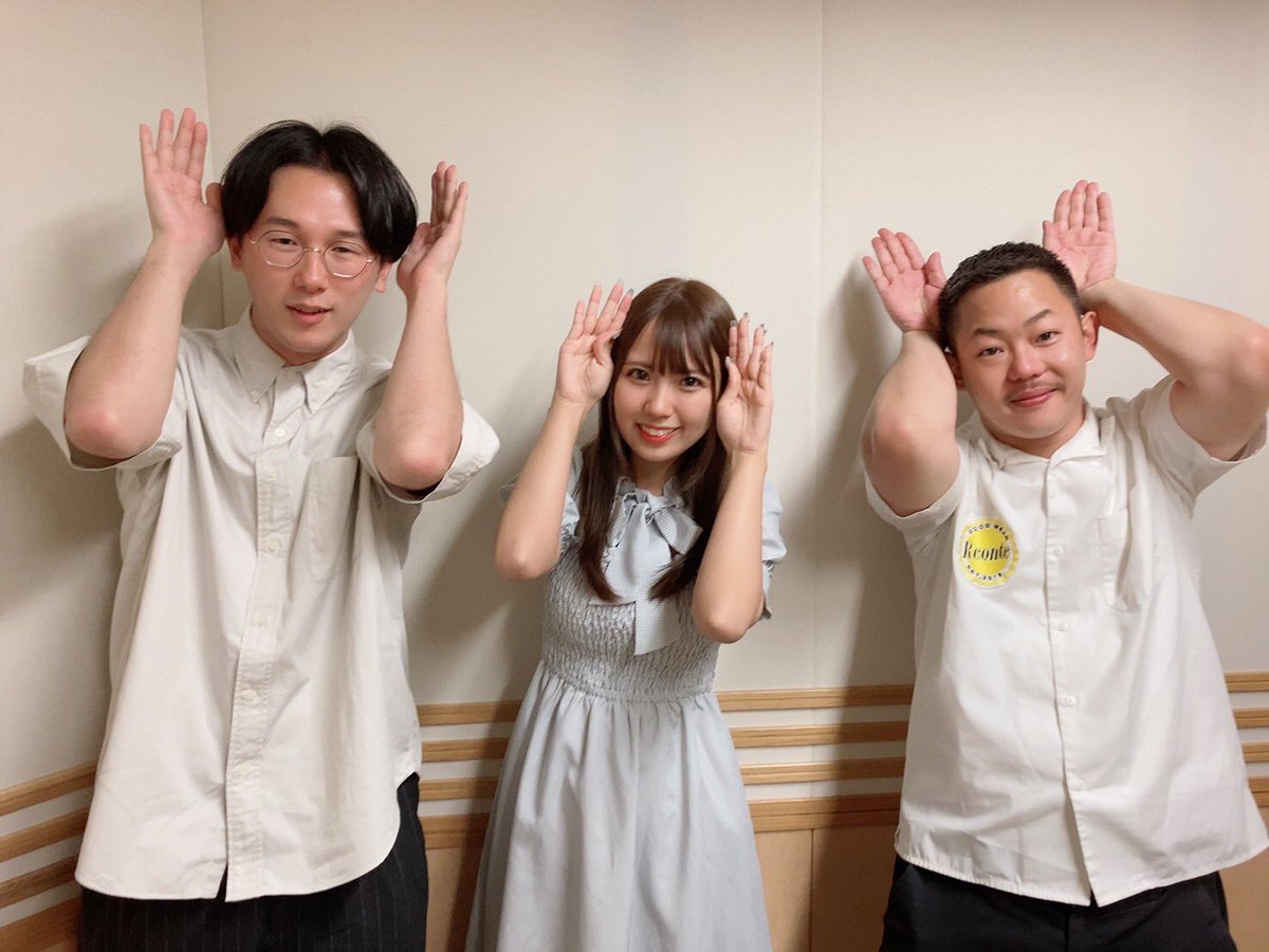 Mines【公式】avプロダクション マインズ On Twitter 🐰🥕みとぴょん🐰🥕 今日は、ザ・マミィさんの ラジオ📻 今一歩、前へ。の収録でした 林田さん、酒井さん ありがとう