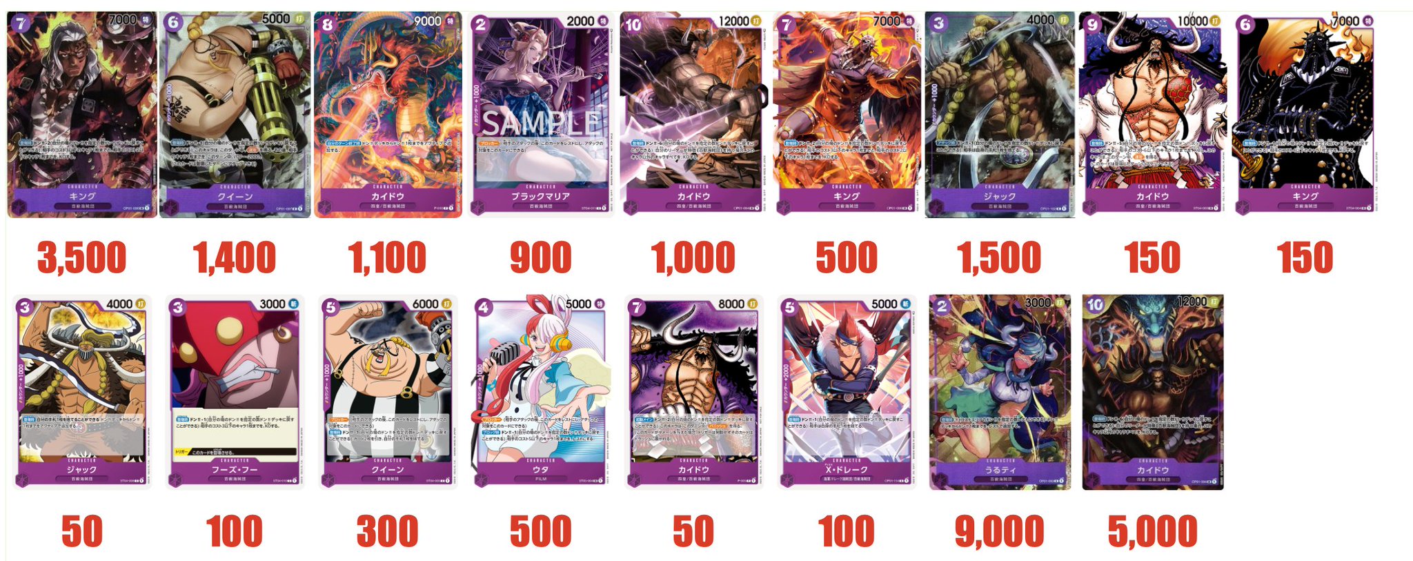 トレカジャンボ秋葉原店 ポケカ 買取 オリパ On Twitter ② Oo5el9ut4j Twitter 