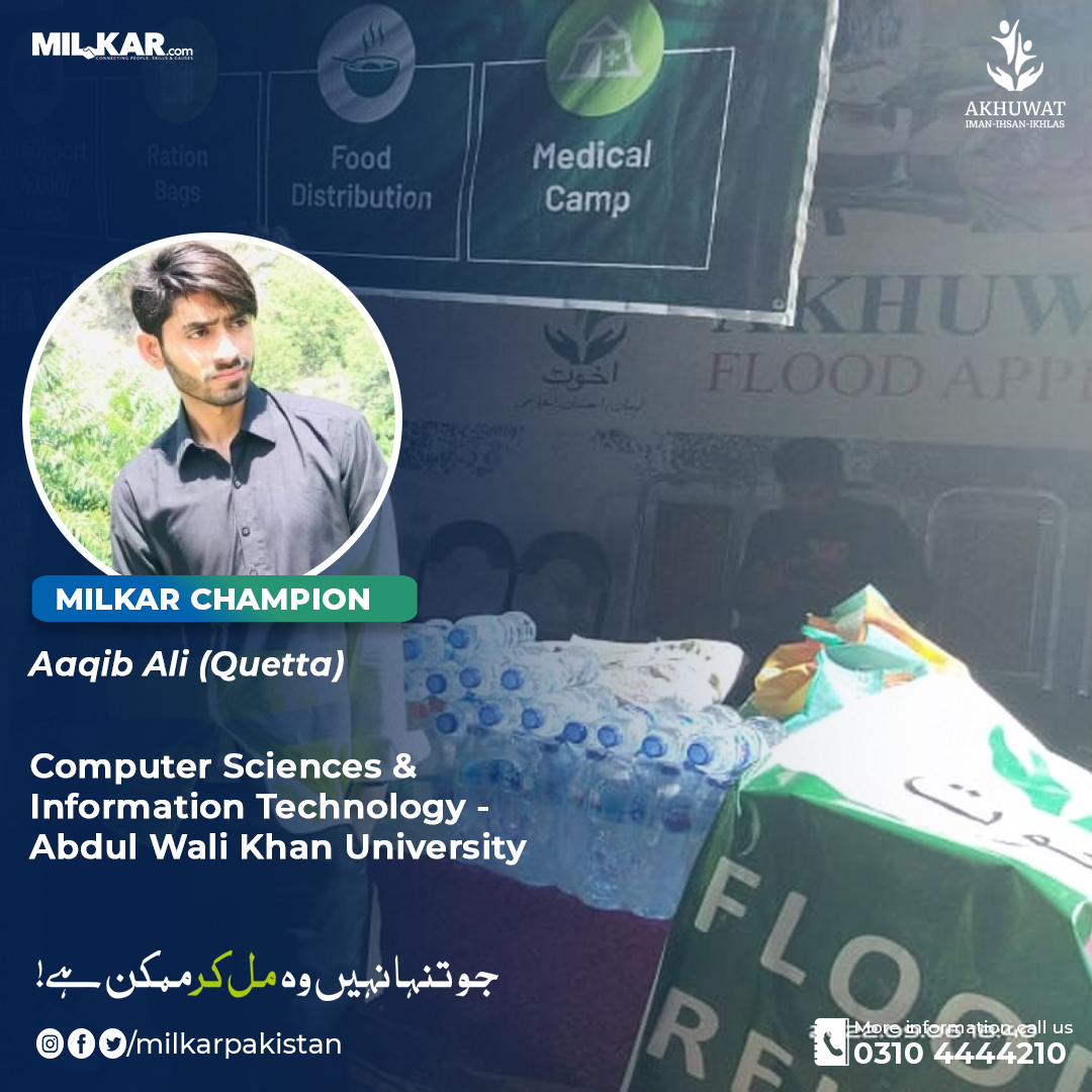 MilKar on Twitter: "We appreciate our MilKar champion Aaqib Ali from Quetta, for his ...