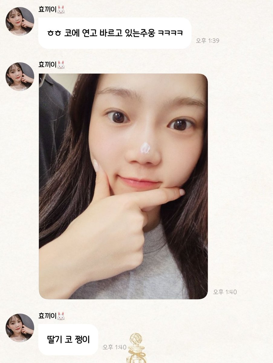 아 잠만ㅋㅋㅋㅋㅋ 사진찍을때 언니 코 가림ㅋㅋㅋㅋㅋㅋㅋㅋㅋ https://t.co/ViKQPttLmC 얍얍👌🖐 @yapyap421