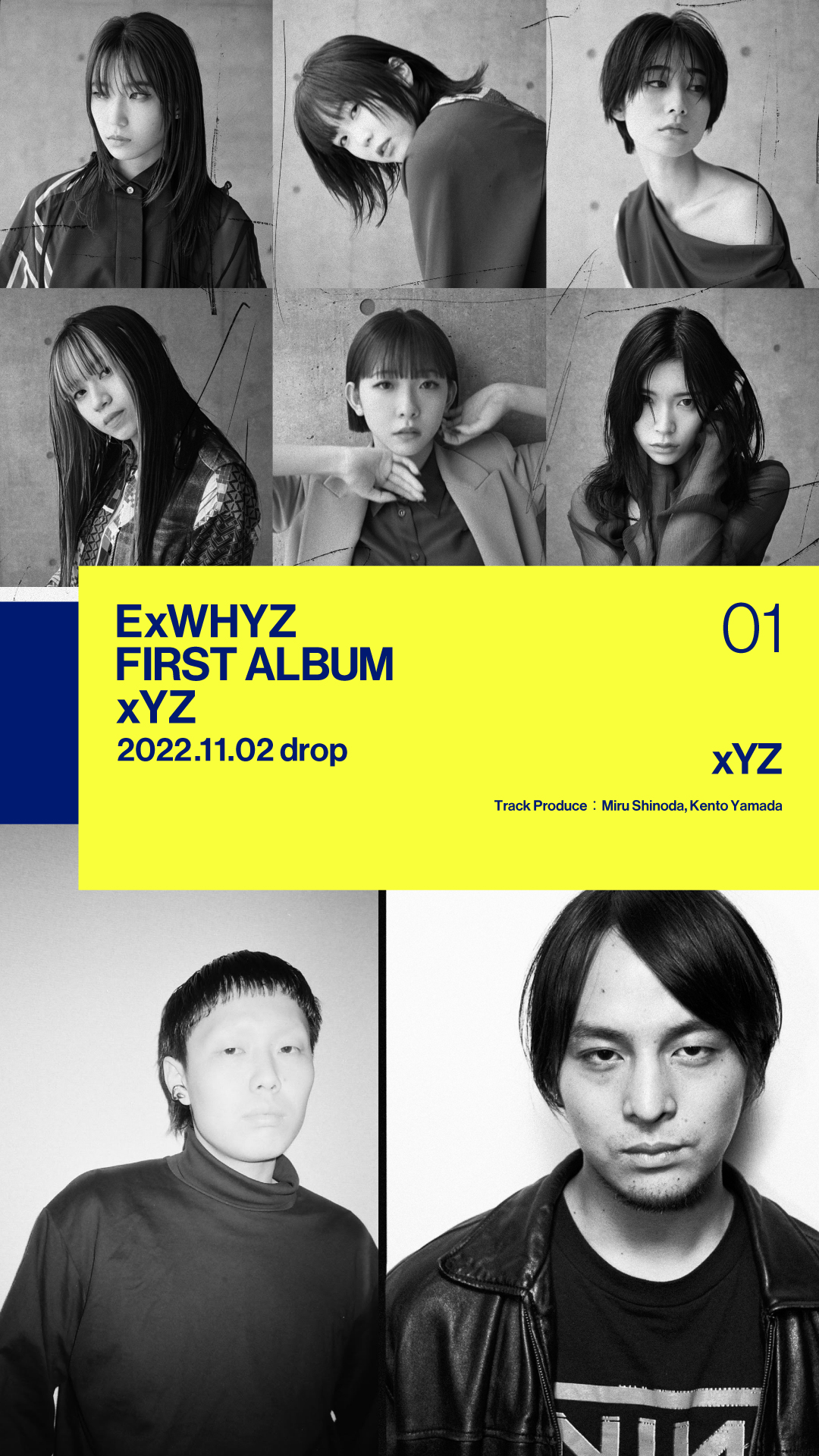 Exwhyz Official On Twitter Exwhyz First Album Xyz 01 Xyz Track