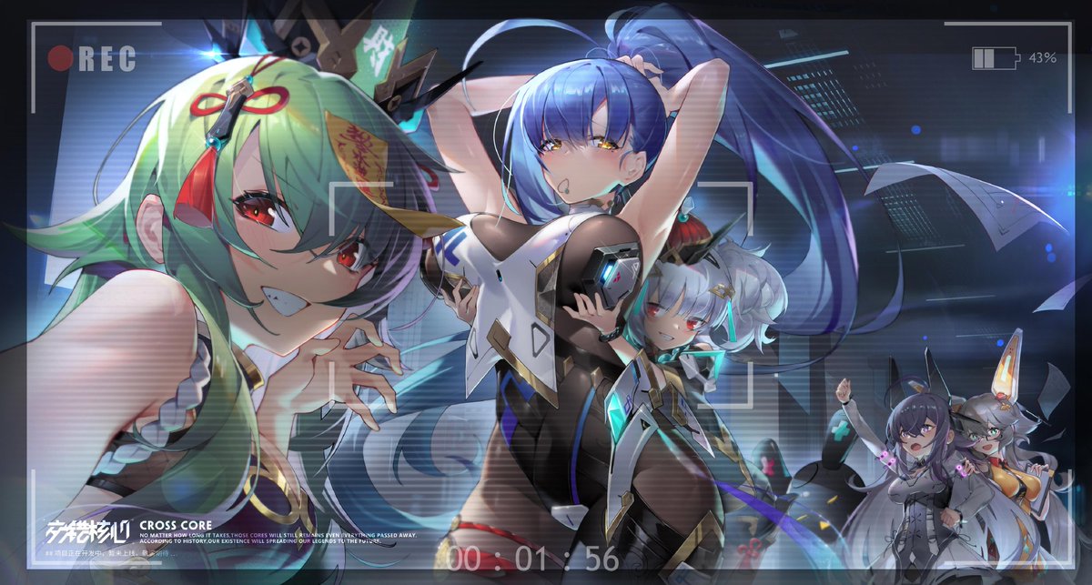 Eye on Twitter: "#크로스코어 #CrossCore #交错核心"